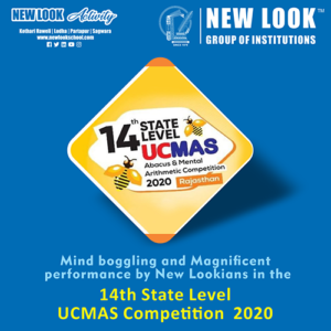 14th State Level UCMAS Competition 2020 - New Look School