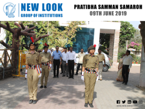 Pratibha Samman Samaroh – New Look School